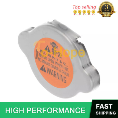 Radiator Cap 21430-1P107 For Nissan Frontier Xterra Pathfinder 2005 ...