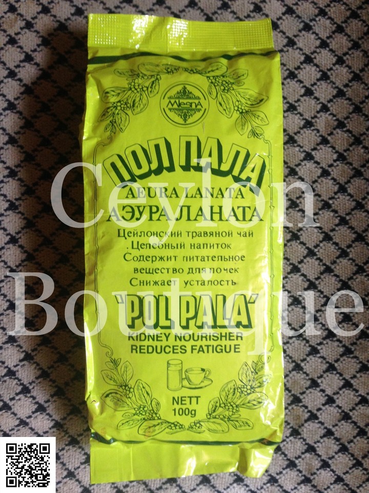 Mlesna pure Ceylon tea - Aerva lanata (Polpala) 100g (3.5oz) X 05 packs ...