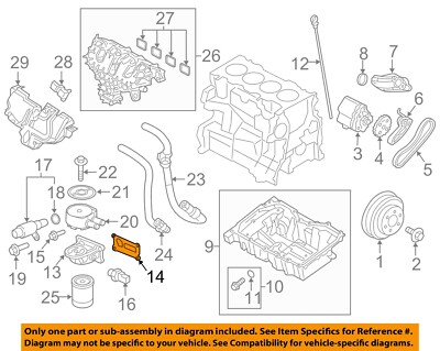 FORD OEM 15-20 Edge EngineTransaxle Engine Parts-Adapter Gasket ...