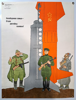 Sowjetunion Propaganda Poster Ww2 Soviet Ww2 Propaganda Posters For