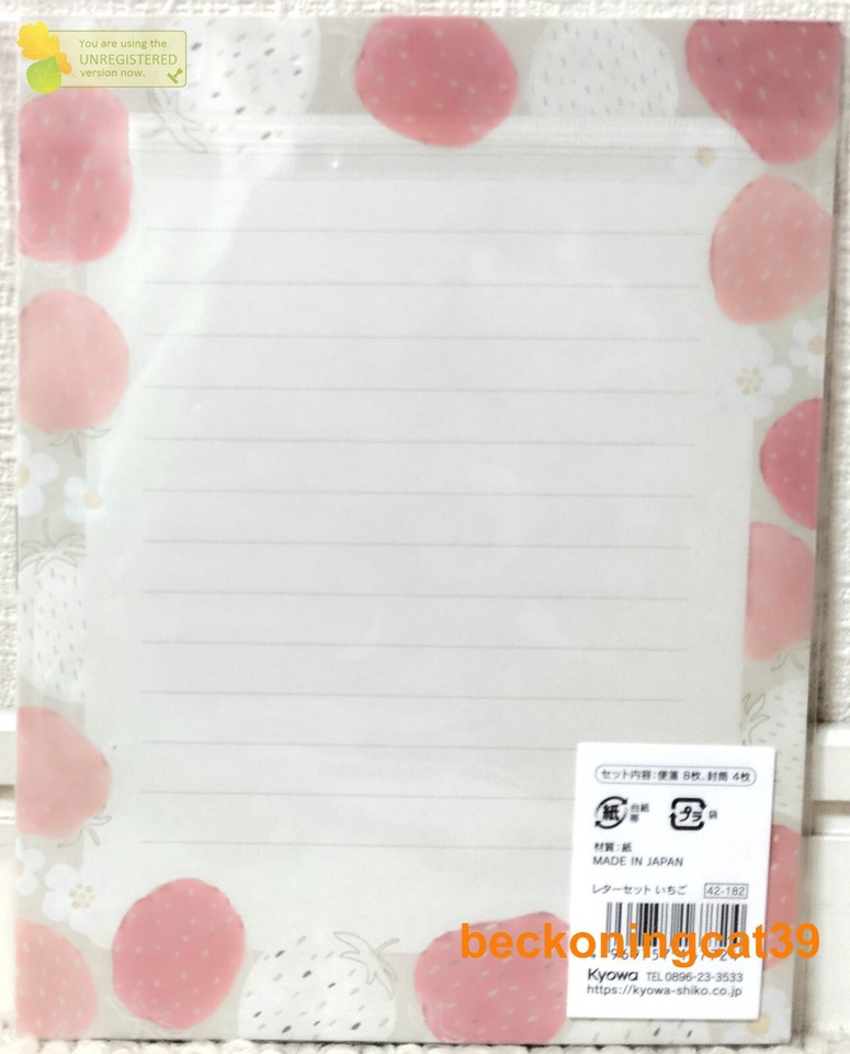 Kyowa Strawberry Letter 8 & Envelope 4 SET Fruits Spring Gift 2023 MADE ...