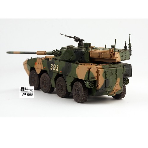 1/72 Chinese Type 19 105mm Wheeled Assault Gun Model | eBay