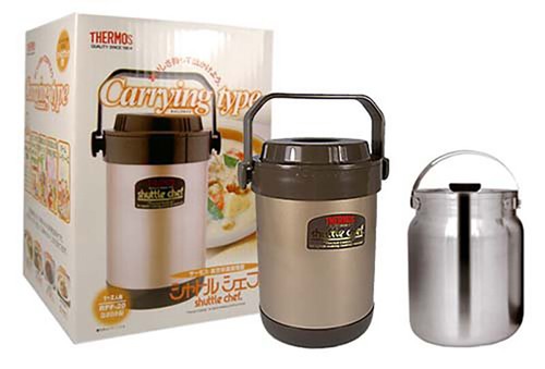 Thermos 1.5L Stainless Steel Shuttle Chef Thermal Cooker with Inner Pot ...