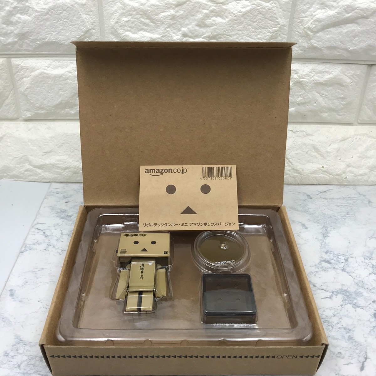 Amazon Danbo With Small Revoltech Danbo Proteggi Mini Amazon