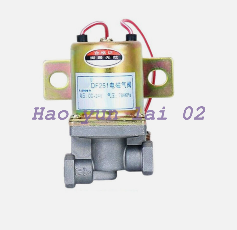 2PCS/pack NEW FIT FOR DH251 DH261 General Solenoid Valve | eBay