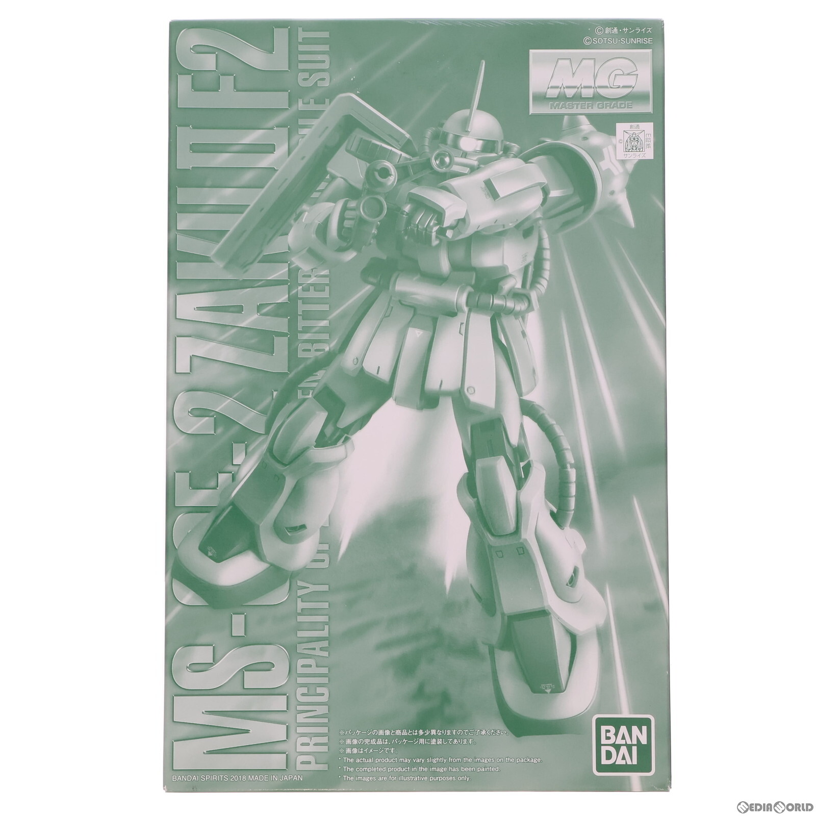 Ptm Premium Bandai Limited Mg 1/100 Ms-06F-2 Zaku Ii F2Neuen Bitter ...