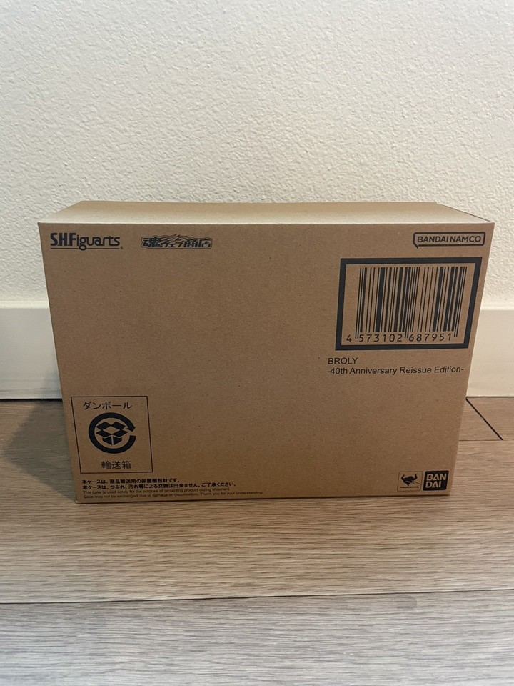 S.H. Figuarts Broly 40th Anniversary Reissue Dragon Ball Z | eBay