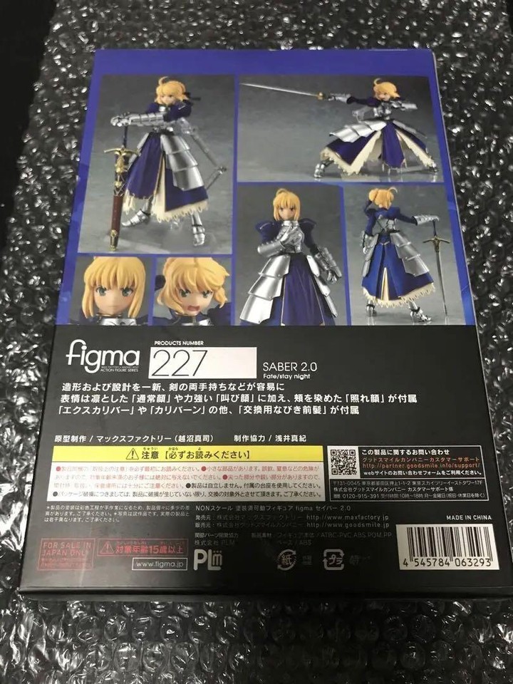 Figma Fate Series 11 Bodies Set | eBay