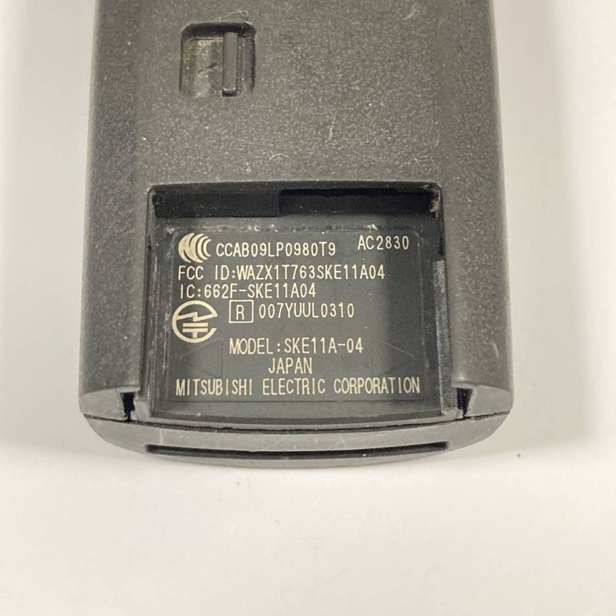 Mazda Premacy CCEFW MPV / Biante 4 Button Smart Key Genuine OEM | JDM ...