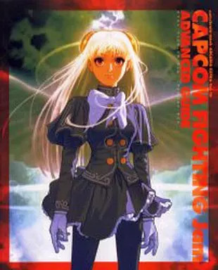 Pc Fighting Game Eb Capcom Jam Advanced Arcadia Extra Vol.19 Strategy ...