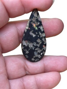 Leopard Opal Magic | eBay Stores