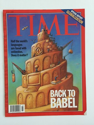 TIME MAGAZINE July 7, 1997 Back to Babel | eBay