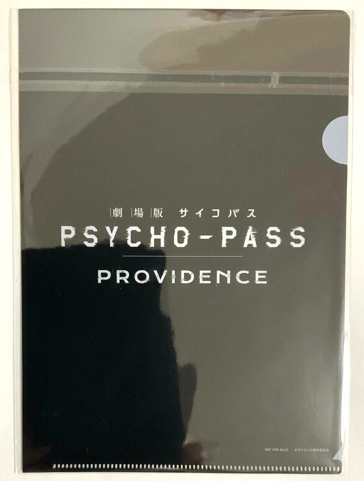 Psycho Pass PROVIDENCE A5 Key Visual Clear File Tsunemori Kogami Ginoza ...