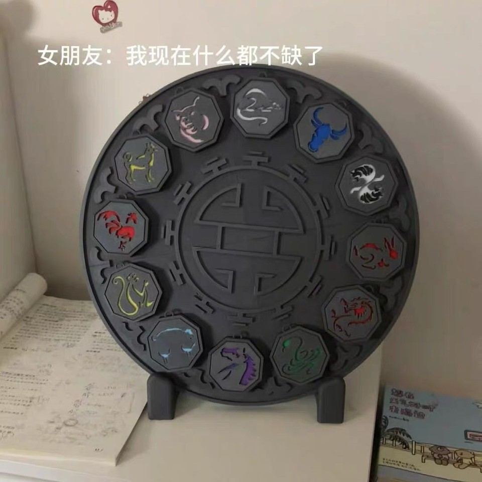 Jackie Chan's Adventure: The Twelve Zodiac Rune Stone Luminous 3D ...