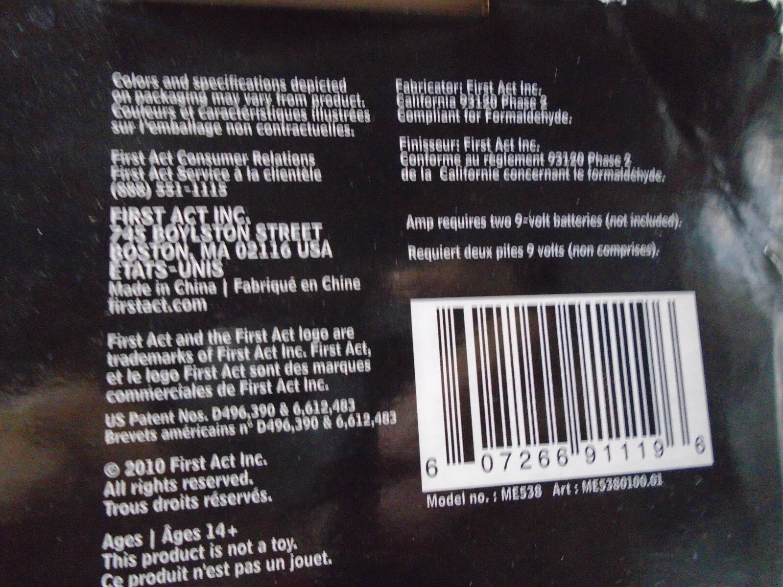 First Act Electric Guitar w/ Amp ME538 Red Solid Body | eBay