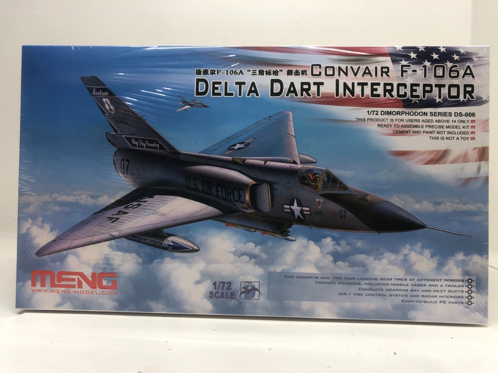 Meng 1:72 Convair F-106A Delta Dart Interceptor Plastic Model Kit DS ...