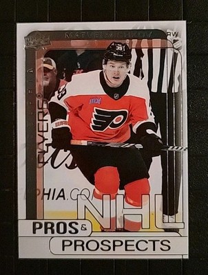 2024-25 Extended Series Matvei Michkov Pros & Prospects | eBay