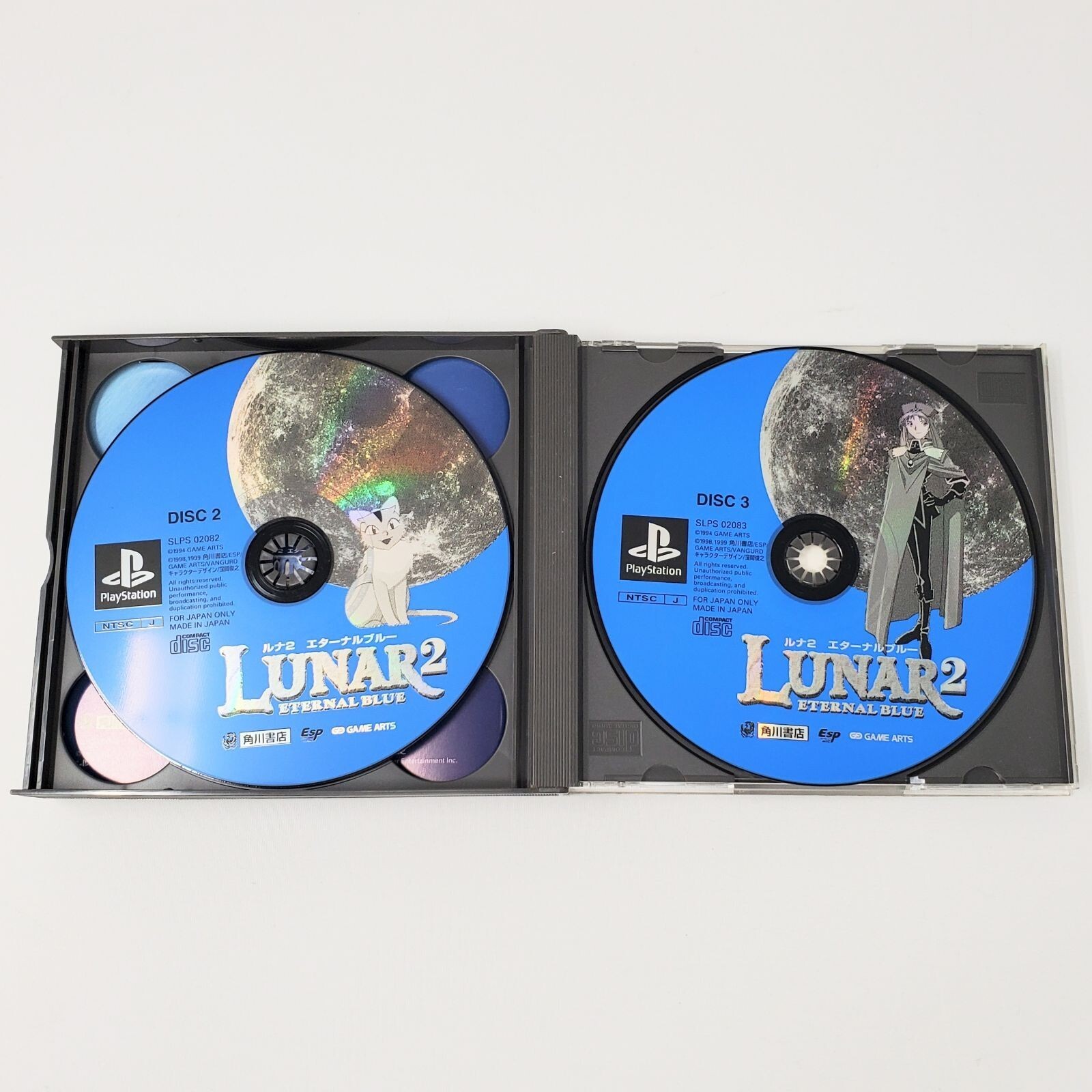 PS1 LUNAR 2 Eternal Blue Spine Playstation For JP System Kadokawa JAPAN ...