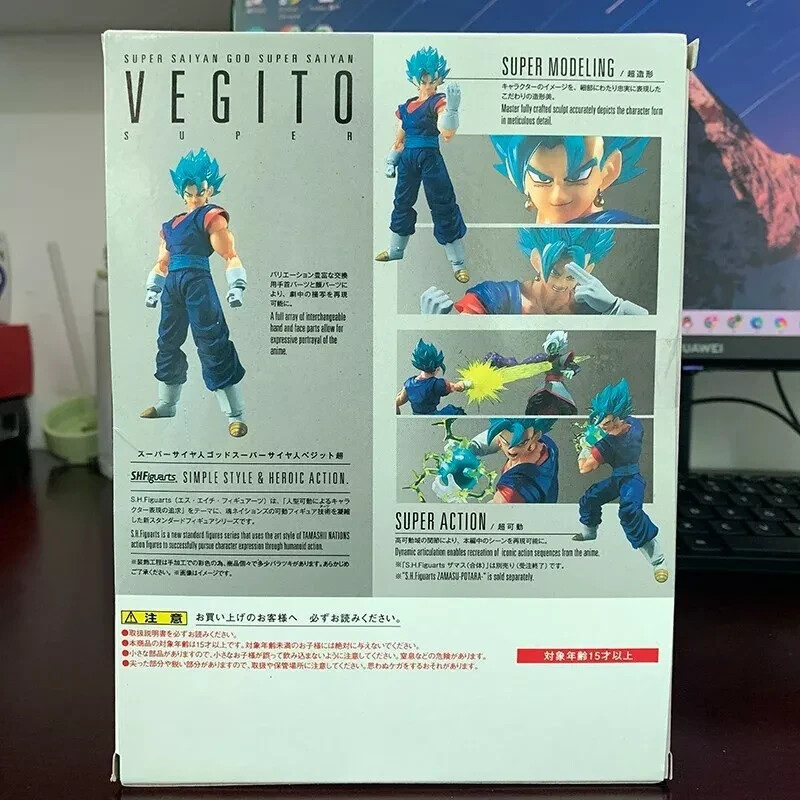 Anime Dragon Ball SHF SUPER Vegito Super Saiyan God S.H.Figuarts Action ...