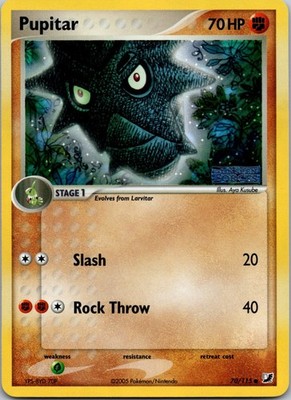 Pupitar 70/115 Reverse Holo Stamped NM Pokemon Card TCG | eBay
