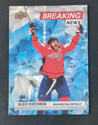 2024-25 Upper Deck Series 1 Alex Ovechkin Breaking News Card #BN3 ...