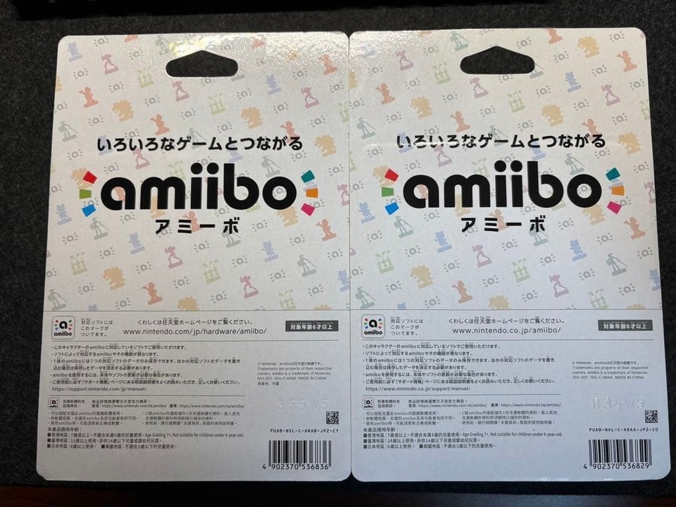 Nintendo Amiibo Metroid Samus Aran Figure Set Metroid Series Ebay Uk