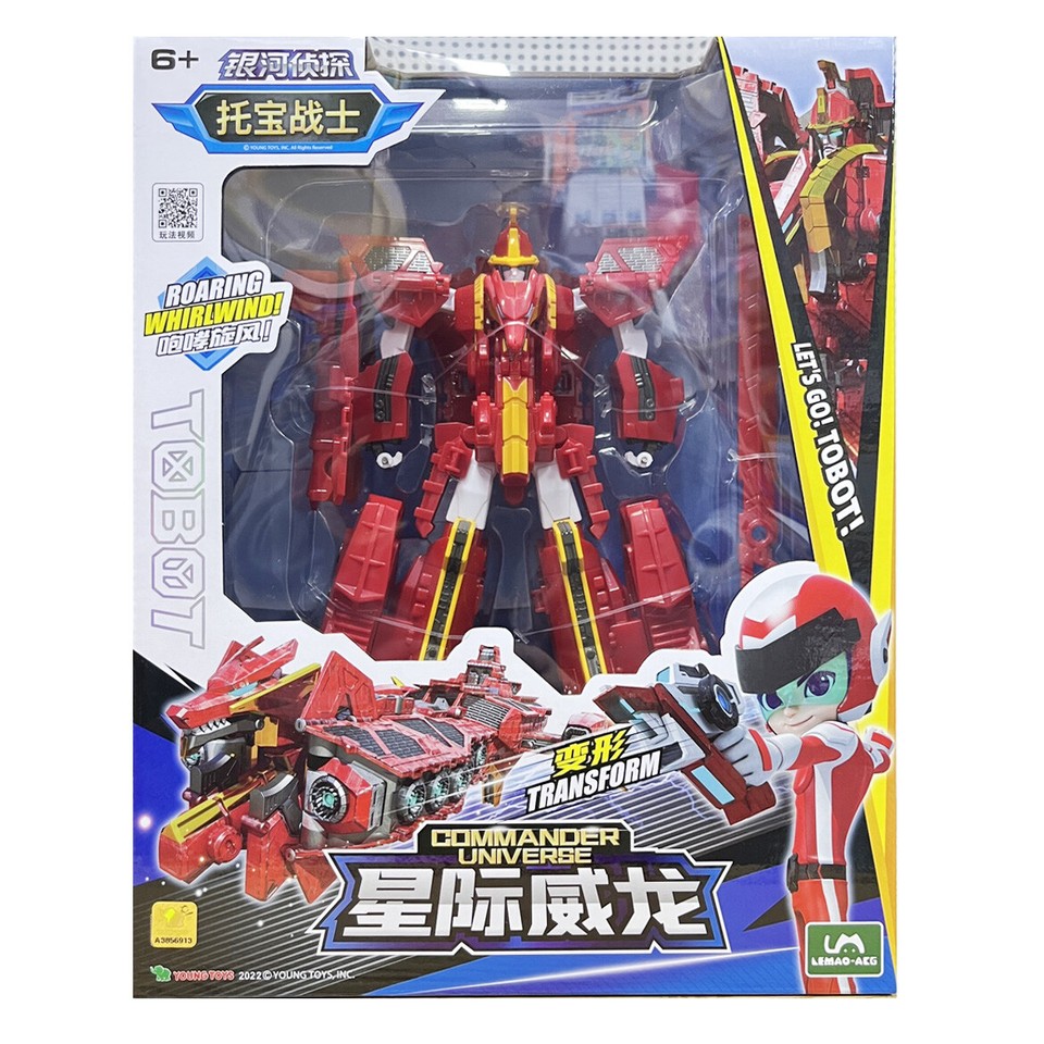 Tobot V Galaxy Detectives Commander Universe Car Transformer Robot Boys ...