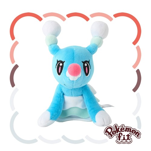 Pokemon Center Fit Plush Doll - 729 Brionne 5.5in Water Sea Lion Blue ...