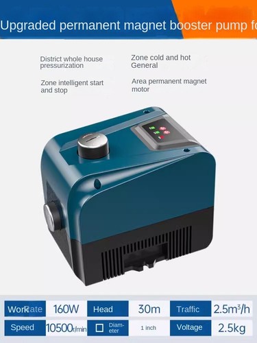 Booster Pump Tap Water Booster Pump Automatic Water Heater ...