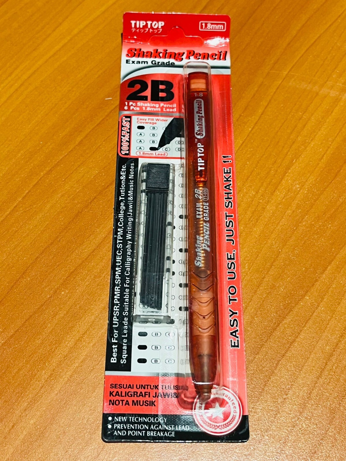 1 PC Mechanical Pencil - 2B Refill Leads Shaking pencil Exam Grade 1 ...