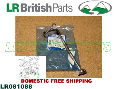 LAND ROVER TURBOCHARGER OIL PIPE FEED LR2 EVOQUE DISCOVERY SPORT ...