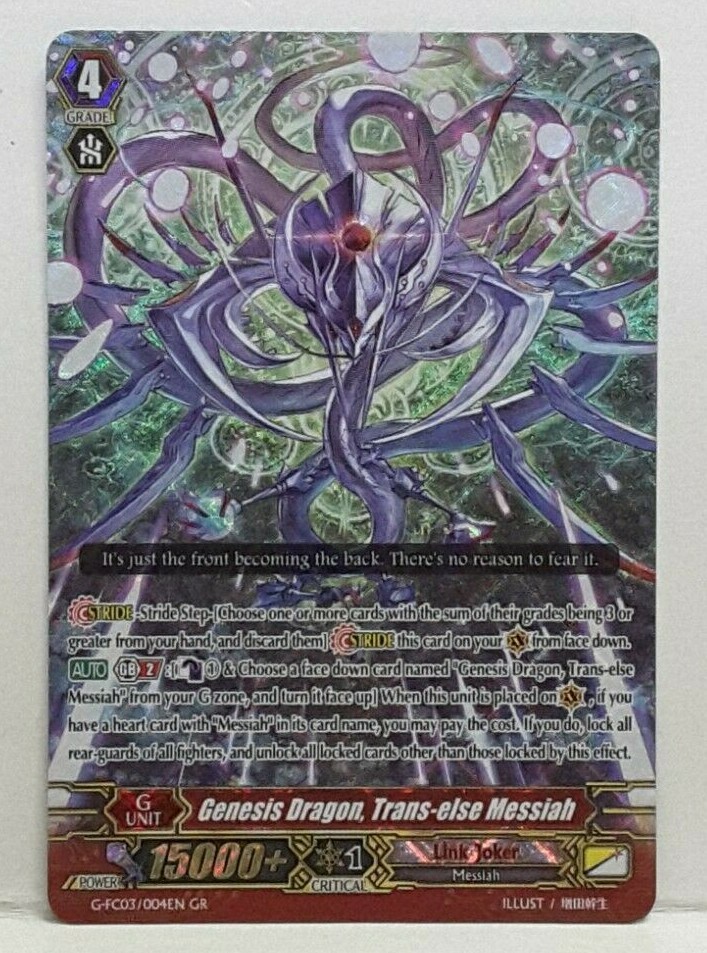 Cardfight Vanguard Genesis Dragon, Trans-else Messiah G-FC03/004EN GR ...