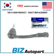 Genuine GM Outer Tie Rod 19149617 OEM for sale online | eBay