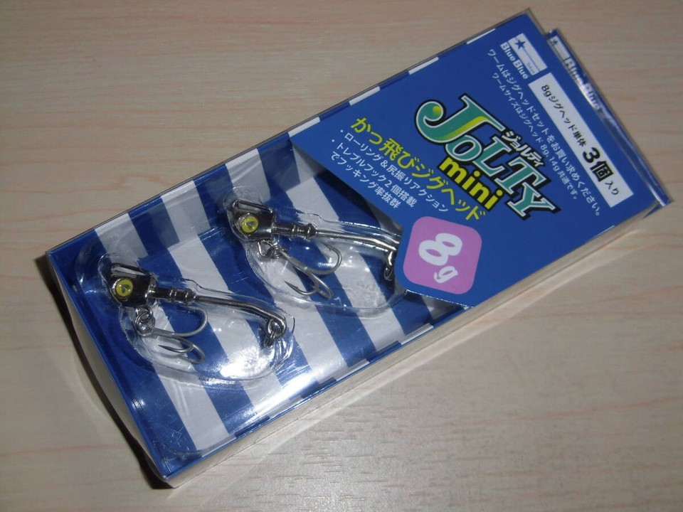 Blue Jorti Mini 8 Jig Head 01 Chrome Worm Glitter Silas Set | eBay
