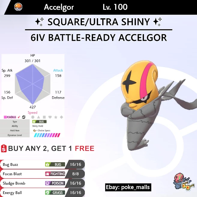 Shiny Accelgor