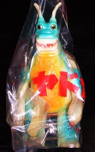 M1 YADOKARIN GLOW 10" ULTRAMAN MAT MONSTER wSPACE CAPSULE MIB TOHO ...
