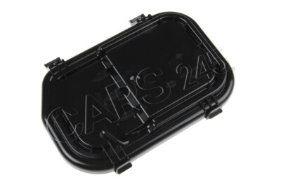 Genuine AUDI A6 Allroad Quattro Avant S6 A6l Protective Cap Right ...