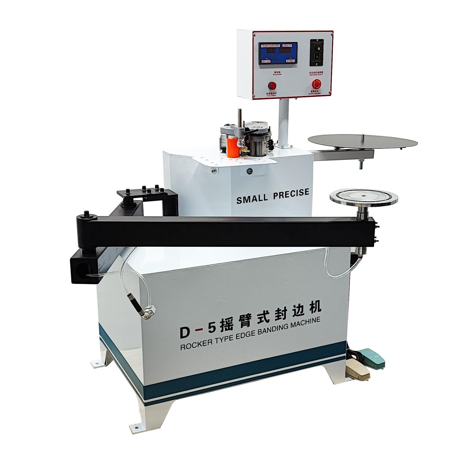 Woodworking Edge Banding Machin Rotary Arm Curve Straight Contour Edge ...