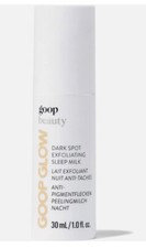 Beuti Skincare Beauty Sleep Elixir 1oz for sale online | eBay