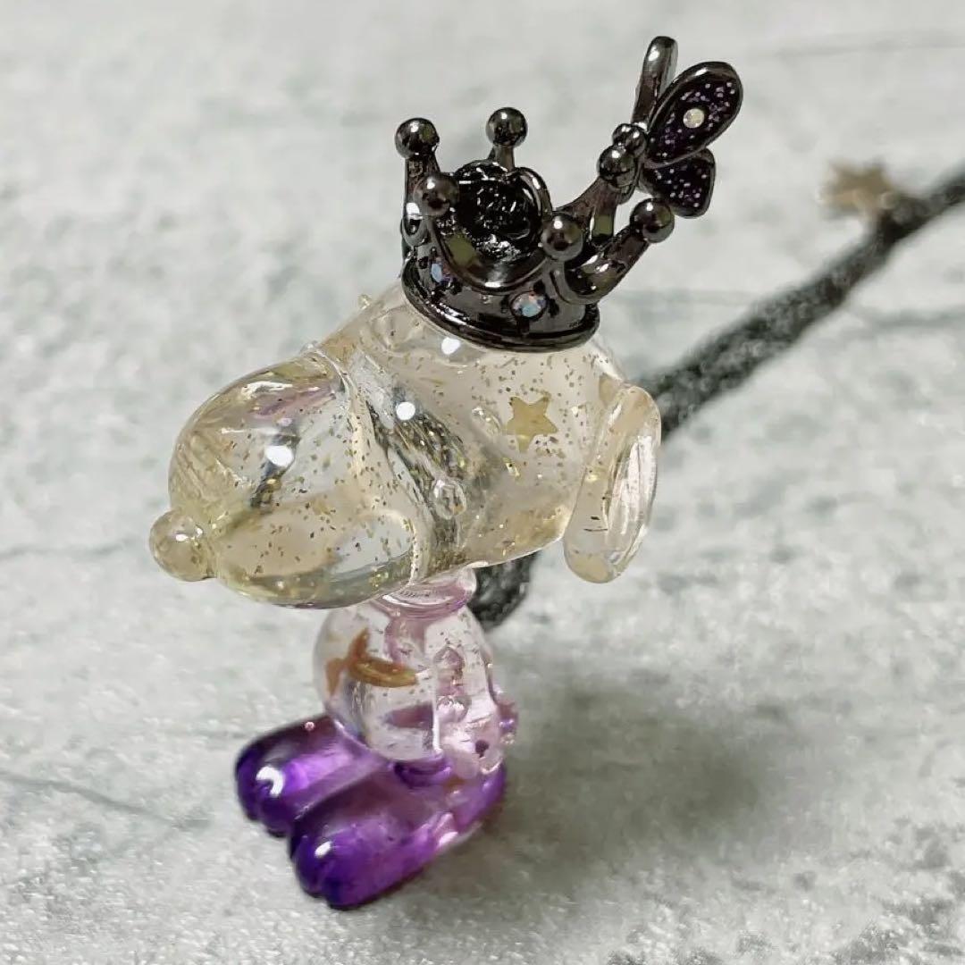 Peanuts collaboration Snoopy necklace silver pendant … - Gem