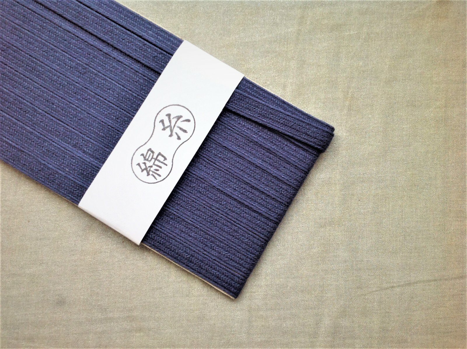 10mm Blue Japanese Tsuka ito Katana Wakizashi binding wrapping tsuka ...