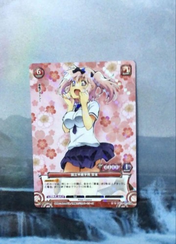Senran Kagura Hibari Card Prism Connect | eBay