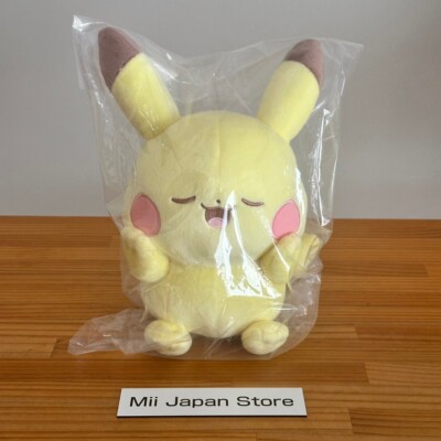Pokemon ichibankuji Night time Cute Pikachu Plush Doll Poke Piece PEACE ...