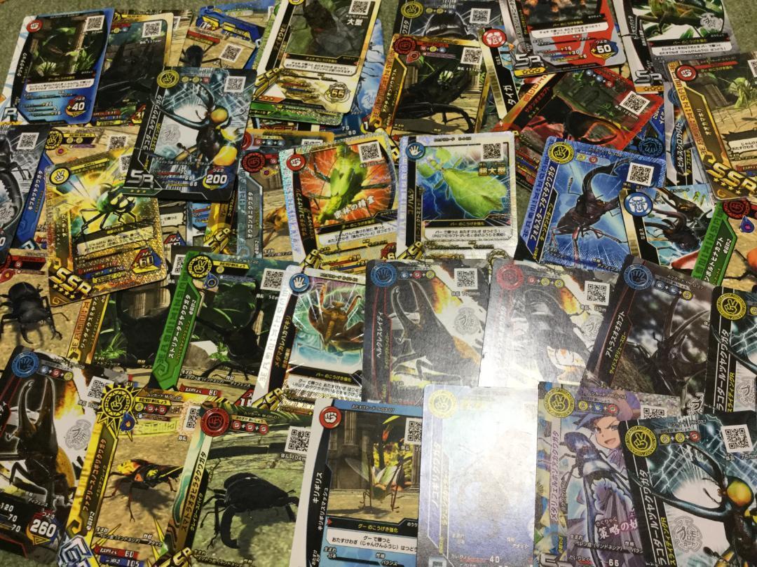 MUSHIKING TRADING CARDS SET OF AROUND 52 PIECES | eBay