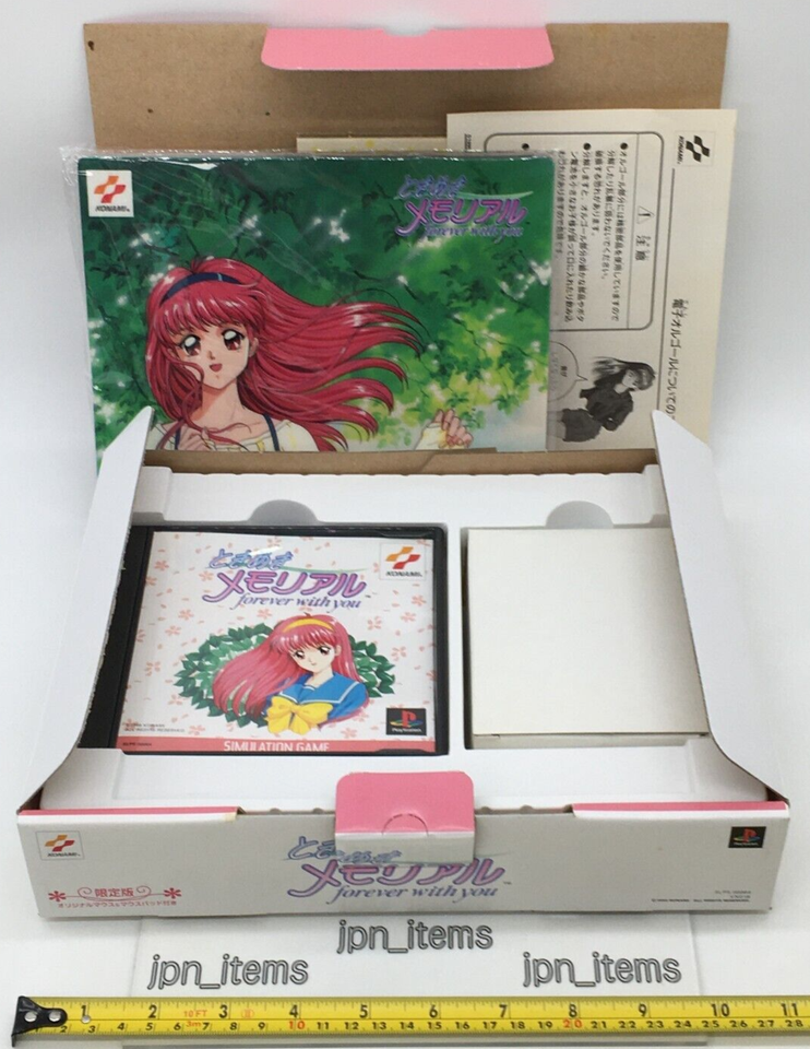 PS1 Tokimeki Memorial forever with you Limited Edition KONAMI 1995 From ...