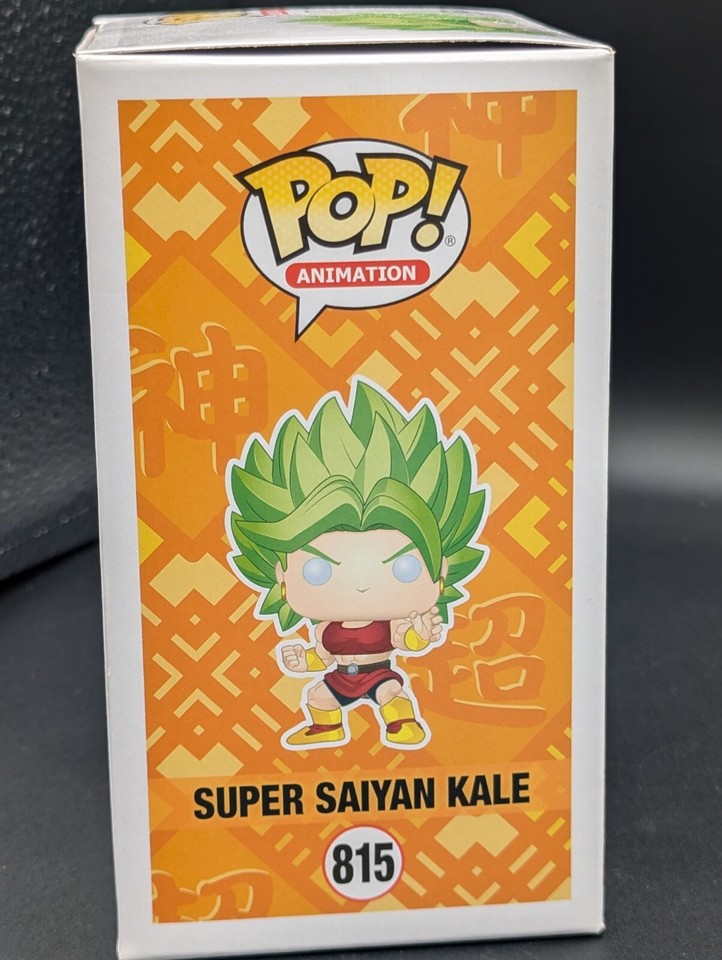 NEW Super Saiyan Kale Funko Pop 815 Box Lunch Exclusive Glow W ...