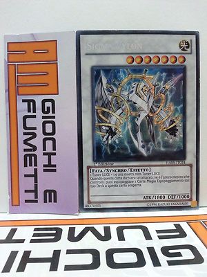 SIGMA VYLON in italiano YUGIOH RARA SEGRETA SYNCHRO | eBay