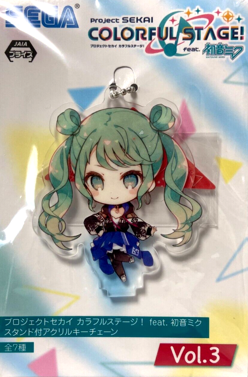 Project Sekai Colorful Stage: Miku Hatsune in Street Sekai Keychain ...