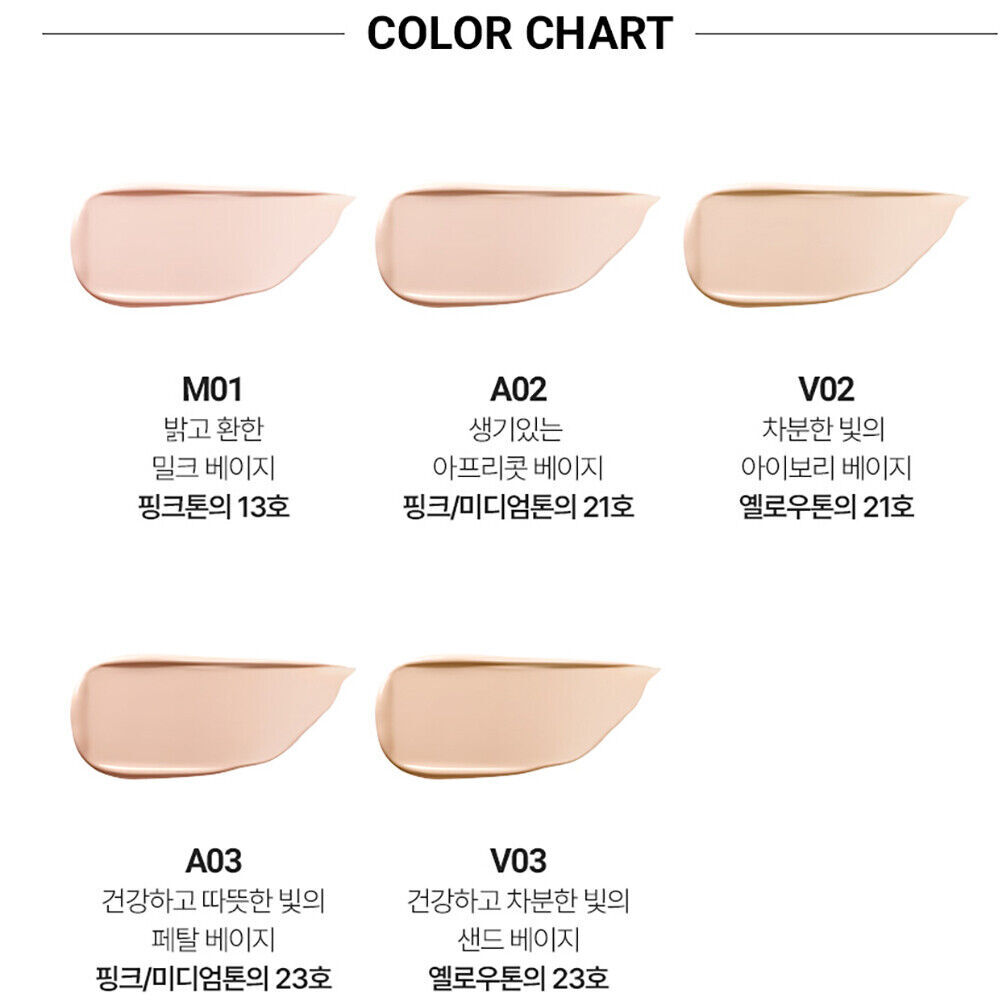 VDL Cover Stain Perfecting Cushion 15g SPF35 PA++ K-Beauty | eBay.de