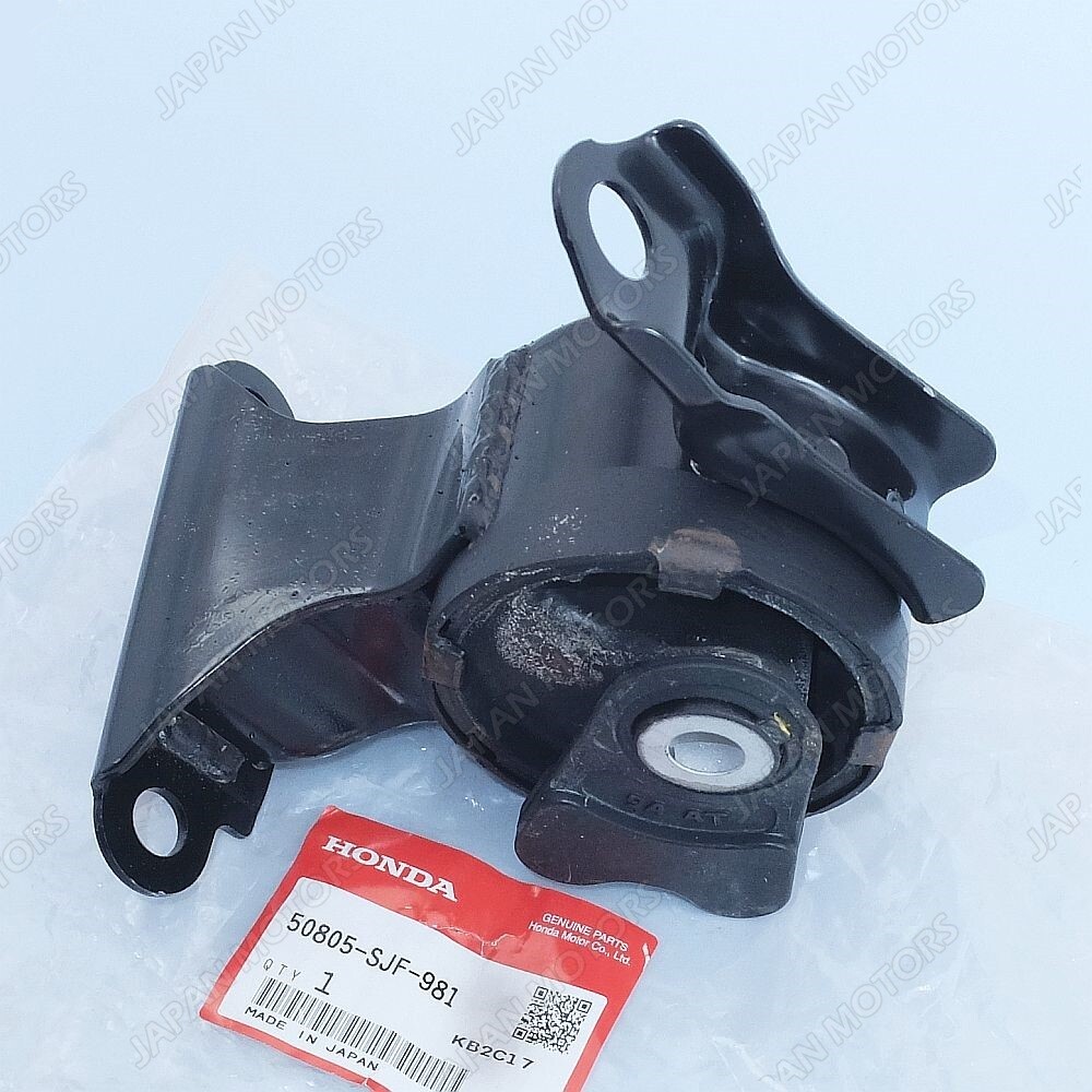 OEM Genuine Honda Rubber Assembly, Automatic Transmission Mounting ...